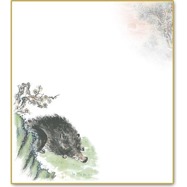 【発売日：2018年08月20日】空いてる部分に賛を書き込むタイプの色紙です。2019年度・亥年にふさわしい古語を集めた参考語句の一覧表付で、どなたでも簡単に画賛色紙が出来ます。1枚1枚賛を書き入れて、または何も書かない状態で贈り物にされて...