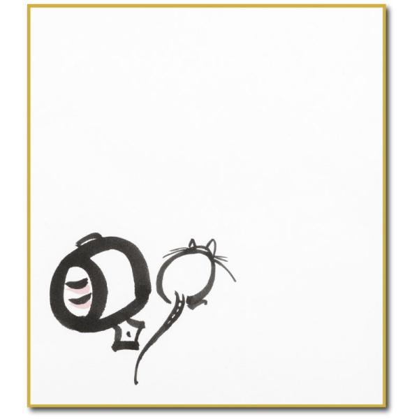 【発売日：2019年08月20日】空いてる部分に賛を書き込むタイプの色紙です。令和元年度・子年にふさわしい古語を集めた参考語句の一覧表付で、どなたでも簡単に画賛色紙が出来ます。1枚1枚賛を書き入れて、または何も書かない状態で贈り物にされても...