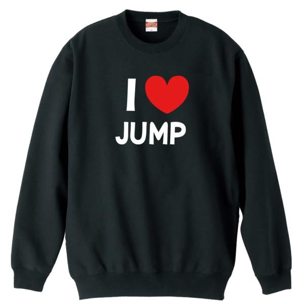 【発売日：2021年04月26日】【ブランド】ARTWORKS-KOBE (アートワークスコウベ)【生地について】10.0オンス 裏パイル トレーナー素材：綿100%【プリント内容】I LOVE JUMP【デザインについて】走幅跳、走高跳、...