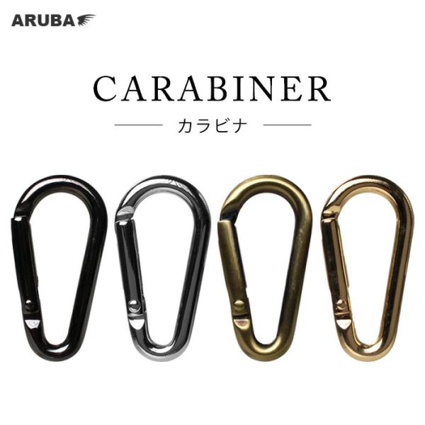 【素材】・合金【サイズ】・縦 : 6cm・横 : 3cm（最大部分）・幅：0.6cm・重量 : 25g【ご注意】※製作時期によって色味や表記サイズが若干画像と異なる場合があります。※モニターの発色具合によって実際のものと色が異なる場合があります。