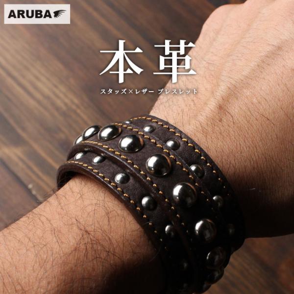【素材】・牛革・合金【手首周り】・約17cm〜21.5cm・幅 : 約3.5cm 【ご注意】※ディスプレイ環境によって、画像と実物で色味が異なる場合がございます。※天然素材を使用したハンドメイド製品ですので、若干の色むら、傷、黒点、トラ、シ...