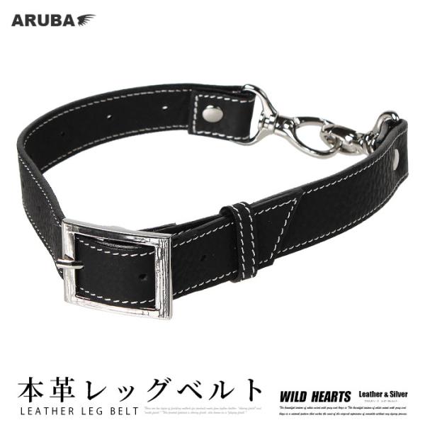 【素材】・牛革・PVCファブリック(裏地)【サイズ】・ベルト幅 : 約2.4cm・ベルトの長さ : ナスカン部分を含む（約）30cm〜53cm まで調整可能です。　※装着するカバンの幅は含まれておりません。※ハンドメイド製品のためサイズは商...