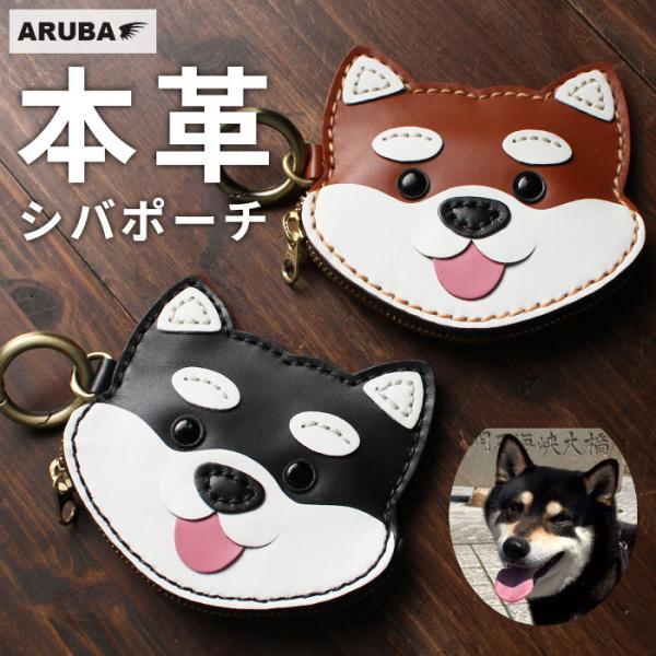 【素材】・牛革・フェルト生地・合金リング【サイズ】・縦 : 11cm・横 : 12cm・マチ : 0.5〜2.5cm・重量 : 50g【ご注意】※表記サイズはメジャー採寸ですので、若干の誤差がございます。※天然素材を使用したハンドメイド製品...