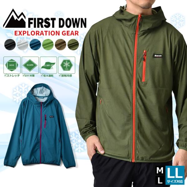 暑い季節でも快適に過ごせる接触冷感機能を備えています。また、吸水速乾性があり、汗をかいてもすぐに乾くので、常にドライな状態をキープできます。さらに、ストレッチ素材を使用しているため、身体の動きに合わせて伸縮し、快適な着心地を提供します。UV...