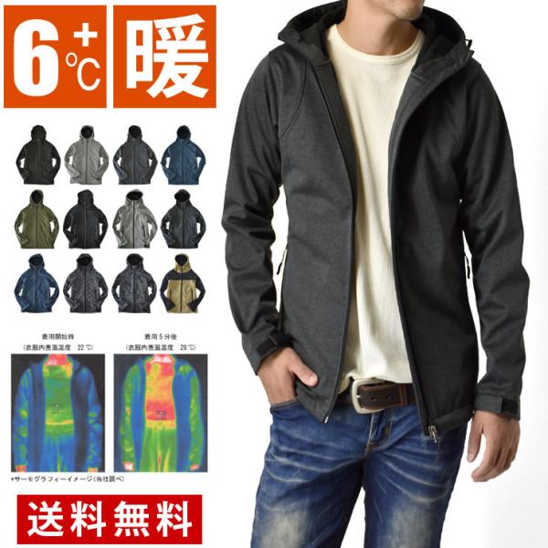 品番：921126ARAR[素材]本体表側：ポリエステル100％裏側：ポリエステル100％袋布部分：ポリエステル100％S ( 着丈：67 身幅：50 袖丈：59 肩幅：42 アームホール：24 袖口：13　 [Bタイプ]着丈：63 身幅：...