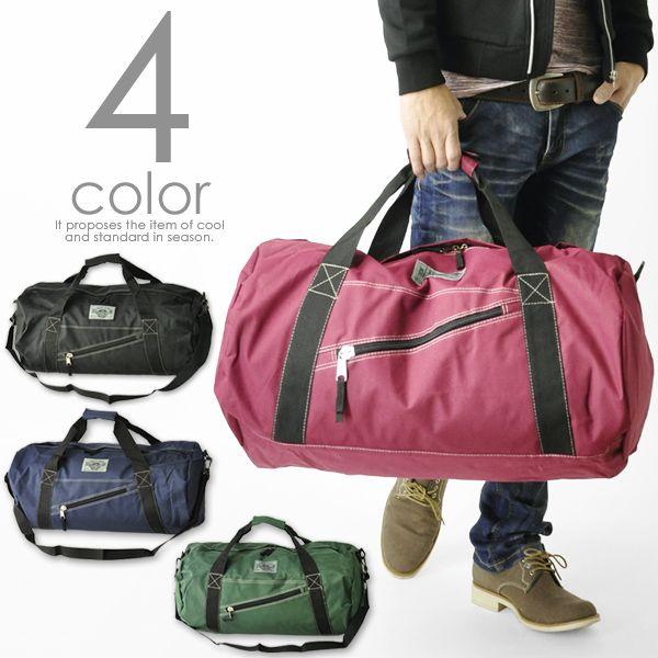 ハードな使用状況にも耐える頑丈なポリエステルキャンバスのビッグボストンバッグです！とにかく荷物が大量に入るボストンバッグです！2泊3日程度の荷物なららくらく収納可能！荷物が大量に収納できるので学生の方は部活や修学旅行などにも使えます。あえて...