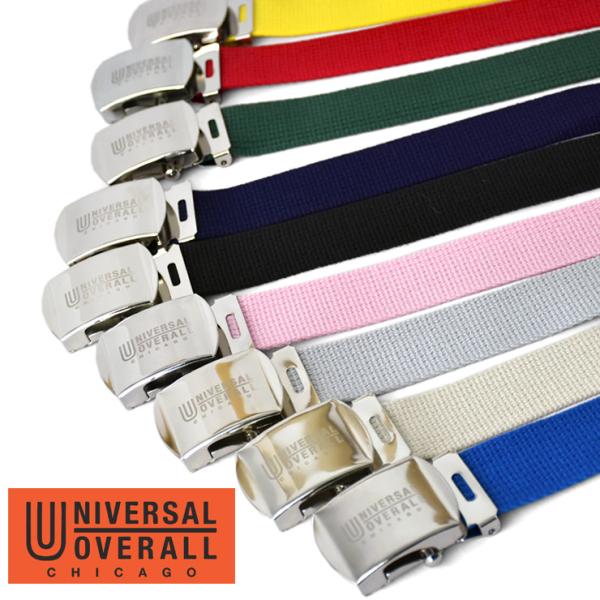 シンプルで万能！ワークウェアブランドUNIVERSAL OVERALL（ユニバーサルオーバーオール）より、どんなコーデにも馴染む日本製GIガチャベルトが登場しました。丈夫なアクリルキャンバス生地と、シンプルで無駄のないガチャベルト仕様が特徴...