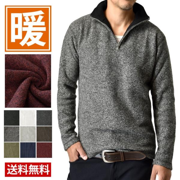 品番：8401-400AR[素材]本体：ポリエステル55％　レーヨン45％　別布：ポリエステル100％M(着丈：67 身幅：53 袖丈：57 肩幅：49 アームホール：23 袖口：12)L(着丈：70 身幅：55 袖丈：59 肩幅：50 ア...