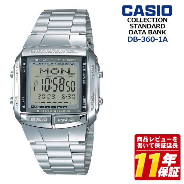 ブランド：ＣＡＳＩＯ型番：DB-360-1Aシリーズ：[STANDARD]DATA BANKムーブメント：クォーツ風防素材：樹脂ガラスケース素材：樹脂ケース幅：43.1mmx37.7mmケース厚：10.4mmバンド素材：ステンレススチール防...