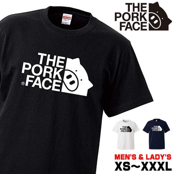 THE PORK FACEというオリジナルブランドTシャツです。胸元に大きく描かれたロゴが特徴的です。商標マークもプリントされています。S〜XXXLまでがアスレ製の5.6ozTシャツ、4XL(5L)と5XL(6L)がクロスステッチまたはタッ...