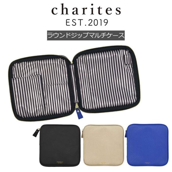これ1つあれば、急なミーティングや商談も安心。仕事で最低限、必要不可欠なアイテムはこのラウンドジップマルチケースに収納することができます。スマホはもちろんのこと、名刺、A6サイズのメモ帳、ペンをコンパクトに収納可能。オフィスで使いやすいカラ...