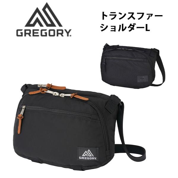 ラージサイズのトランスファーショルダーLはショルダーポーチながら日常の必需品を十分に収納できる十分な容量であなたの活動をサポートします。フロントポケットとトップアクセサリーポケットの2つのジッパーポケットを備えているので効率的に収納できます...