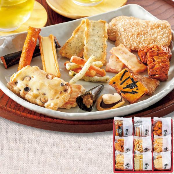 【げんぶ堂】のおかきは素材選びにこだわり、手間ひま惜しまず焼き上げました。昔ながらの風味。本物の美味しさです。いろんな味の詰め合わせです。■品名：穂の集（M）■内容量：288g（丹波黒豆おかき（素焼き）、玄米おかき（素焼き）、昔かきもち（素...