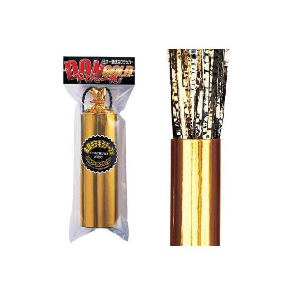 <!-- パーティーグッズ -->■日本一豪快なクラッカー！このド迫力！！  ■そのまま鳴らしても迫力満点！バズーカ型クラッカーの替弾としても使えます♪   【セット内容】 ・テープ：約2.5m 60本  【サイズ】 本体：直径...