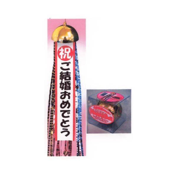 <!-- パーティーグッズ -->備考：赤いひもを引くと音とともに鈴の付いた お祝いメッセージ垂れ幕とキラキラテープが飛び出る！