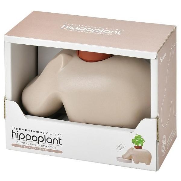 【聖新陶芸 GD-982-02 ヒポポプランツ ベージュ バジル インテリア 栽培キット  ギフト】人気の瀬戸焼アニマルにカバが仲間入り丸みをおびたフォルムのカバが水を飲んで、背中で植物を育てます。あたたかみのあるブラウンとベージュの釉薬は...