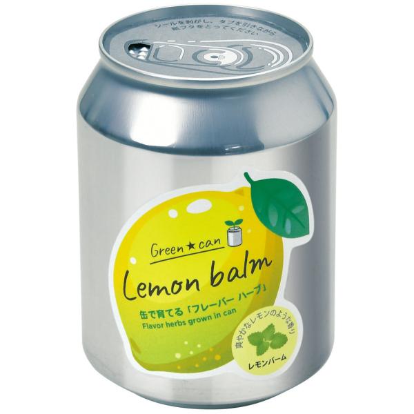 【 聖新陶芸 グリーンカン レモンバーム GD-100602 栽培セットギフト インスタ映え 推し】フルーティーな香りが特徴のハーブを育てる栽培セット。ジュースを開けるような感覚で気軽に栽培をスタート！栽培専用の缶の中には、土がセットされて...