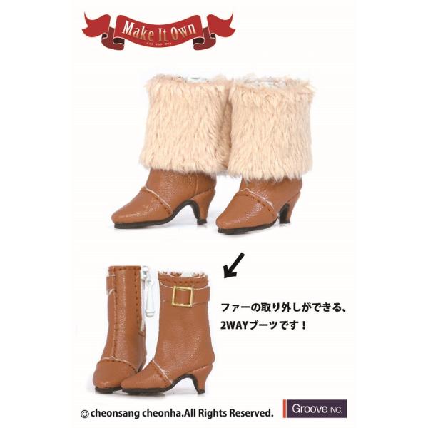 【 メイクイットオウン シューズ ファーブーツ キャメル Make It Own アウトフィット プーリップ ドール グルーヴ】※推奨ドール：プーリップ、ダル、ビョル、イスルプーリップ・ダル・ビョル・イスルに対応。ファーを外して、2WAYの...