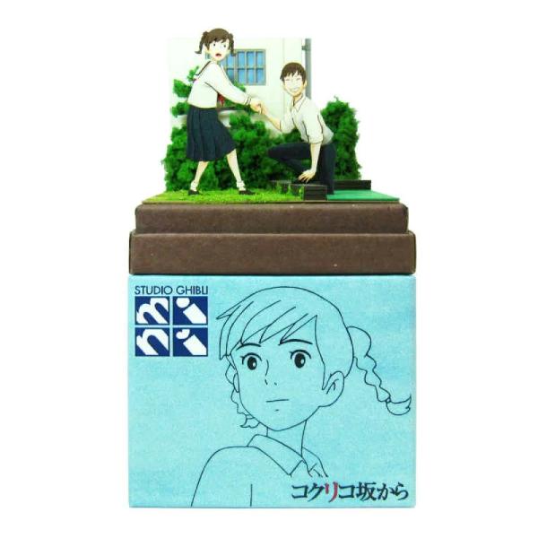 スタジオジブリminiは1辺6cmの箱の上に小さなジオラマが作れるペーパーキットです♪完成すると「コクリコ坂から」の世界がコマ送りのようにお楽しみいただけます☆ ※こちらの商品は組立てペーパーキットです。完成品ではございませんのでご注意くだ...