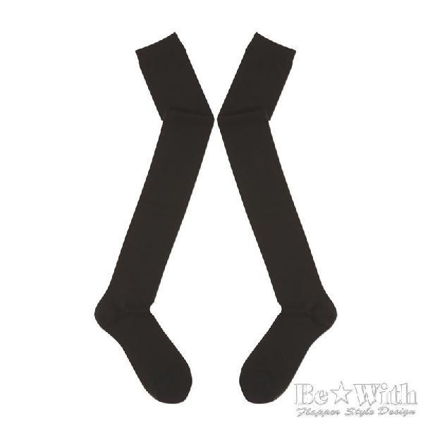 【30%OFF/コスプレ衣装/コスプレコスチューム】勝負カラーでさりげなく彼にアプローチか。気に入ってくれるかなぁ？素材：ナイロン・ポリエステル・ポリウレタンカラー：黒適応サイズ（単位ｃｍ）23〜25着用丈60cm