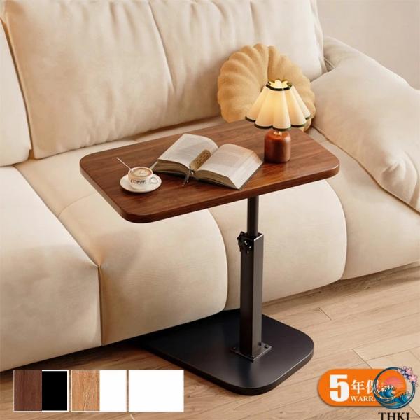 商品情報    商品名 多機能昇降テーブル      商品番号 sbniao-ctbl-001     生産国   組立状態  要組立品（組立説明書を同梱発送いたします）    素材  突板+スチール      サイズ(約)  ・幅40cm...