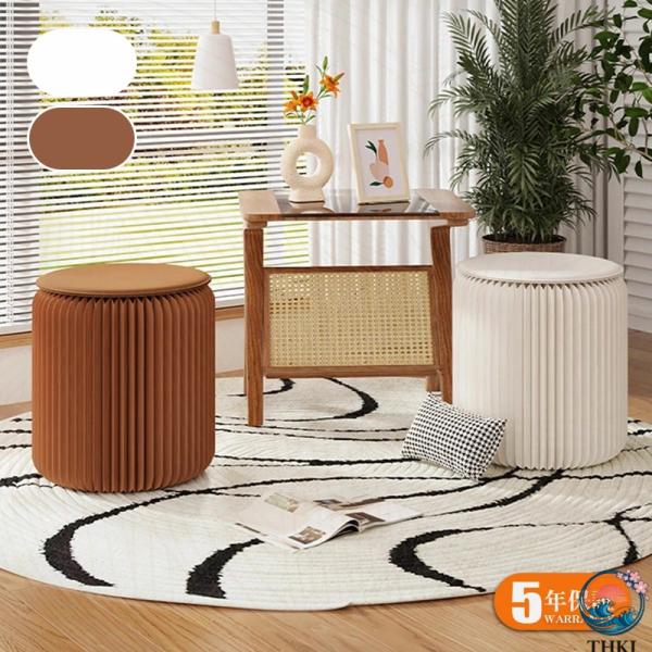 商品情報    商品名 折りたたみチェア      商品番号 sswuyu-chair-002     生産国   組立状態  完成品    素材  ペーパー      サイズ(約)  ・幅30ｘ奥行30ｘ高さ30/40cm       カ...