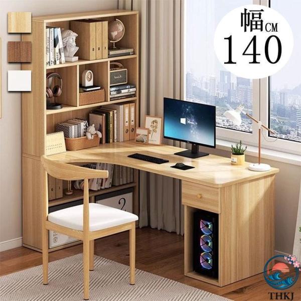 商品詳細■備考　※お客様組み立て品※若干のサイズのズレが出る可能性がございます。※商品の色は、画面の設定により若干の違いがある場合がございます。関連キーワード：パソコンデスク デスク 机 学習机 勉強机 おしゃれ L字型100cm 120c...