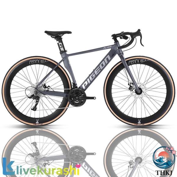 ロードバイク700C*28C 自転車 軽量アルミ製 内部配線 ドロップハンドル 前後ディスクブレーキ 身長165-195cmcmに適しています 通勤 通学