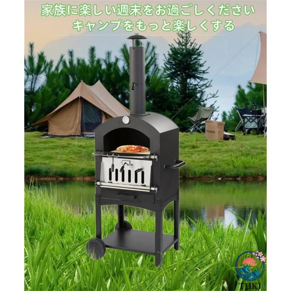 多目的ピザオーブン：ピザオーブンはピザを焼くだけでなく、ローストチキン、牛肉、ステーキ、ハンバーガー、焼き魚、パン、野菜、グリルチキンなども可能です。 また、料理やピクニックなどでも暖かさを保ちます パーティ、家族の集まり、BBQやアウトド...