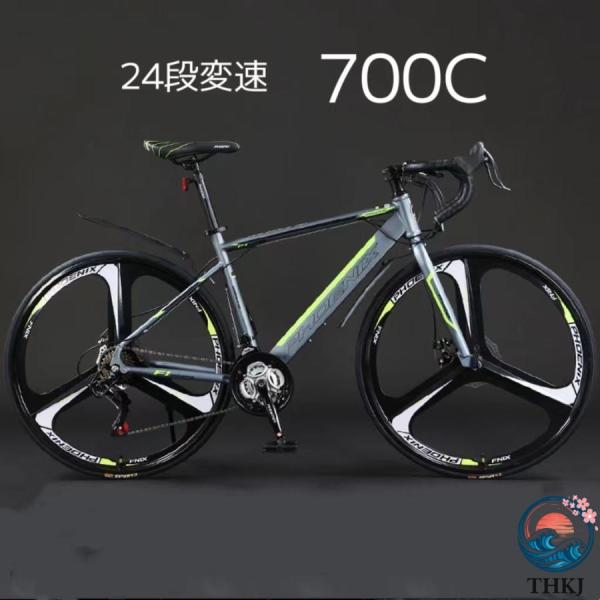 ロードバイク 軽量 アルミ 18段変速 デュアルコントロールレバー 初心者 エアロハンドル 自転車 本体 700C マットブラック 通勤