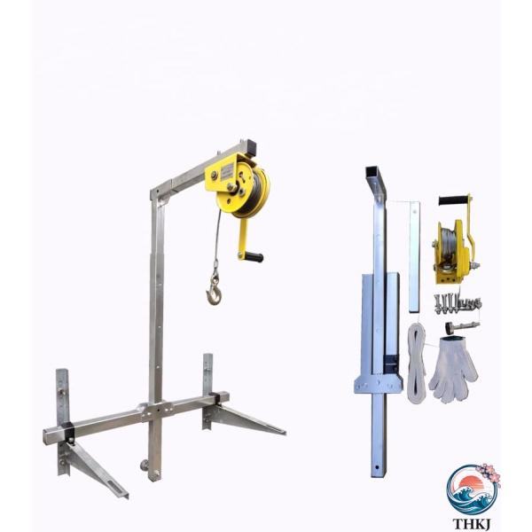 最大荷重：100kg名称: ウインチクレーンツール高さ調節可能：0.75〜1.25mウインチモデル: 10/15/20 m折りたたみ可能かどうか：折りたたみ可能名称：ウインチクレーンツール　高さ調節可能：0.75〜1.25m　最大荷重：10...