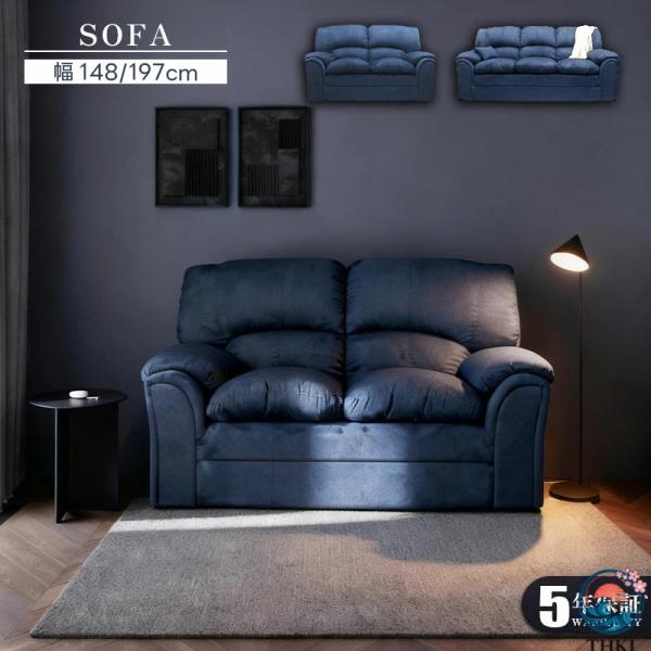 商品情報    商品名 ソファ     商品番号 ej-sofa-2839     生産国      組立状態  簡単組立品       素材  張地：ファブリック 内部構造：天然木/Sバネ/ウレタンフォーム/シリコン       サイズ(...