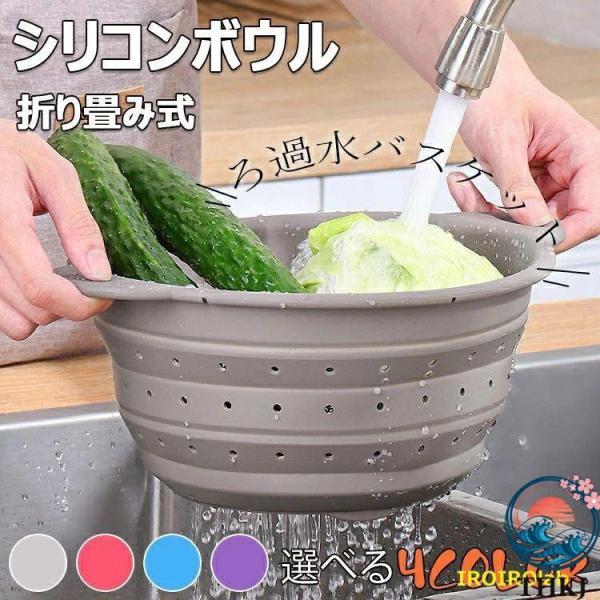 【商品コード】：y813309 【カラー】 レッド、ブルー、パープル、グレー レッドS  ブルーS  パープルS  グレーS  レッドM  ブルーM  パープルM  グレーM  レッドL  ブルーL  パープルL  グレーL 材質：シリコン...