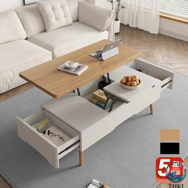 商品情報    商品名 多機能昇降テーブル       knsj-ctbl-001     生産国   組立状態  要組立品（組立説明書を同梱発送いたします）    素材  天然木      サイズ(約)  ・展開前：幅120cm×奥行60...