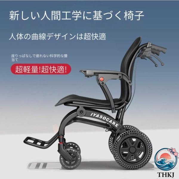 ■ 背もたれ 135° リクライニング腰にパーフェクトフィット！長時間座っても疲れにくく、頭部・腰部・首のストレスを軽減します。■ 簡単折りたたみ設計お客様のニーズに応えたフレキシブルな収納性公園散歩・ショッピングなど、外出時の持ち運びに最...