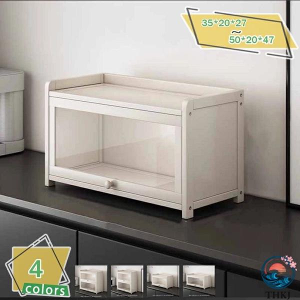 メイン素材：竹【商品情報】竹製なので、強くて耐久性良い、強いサポートが提供します。 お手入れが簡単で、お手入れの際は湿らせた布で拭くだけできれいになれます。【ガラス扉デザイン】ガラス扉は埃を防ぎ、内部のアイテムをはっきりと見ることができるた...