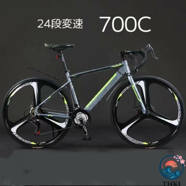 ロードバイク 軽量 アルミ 24段変速 デュアルコントロールレバー 初心者 エアロハンドル 自転車 本体 700C マットブラック 通勤