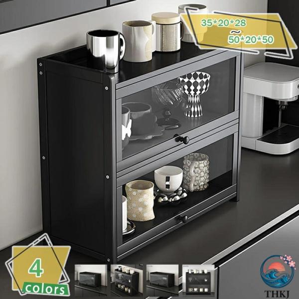 メイン素材：竹【商品情報】竹製なので、強くて耐久性良い、強いサポートが提供します。 お手入れが簡単で、お手入れの際は湿らせた布で拭くだけできれいになれます。【ガラス扉デザイン】ガラス扉は埃を防ぎ、内部のアイテムをはっきりと見ることができるた...