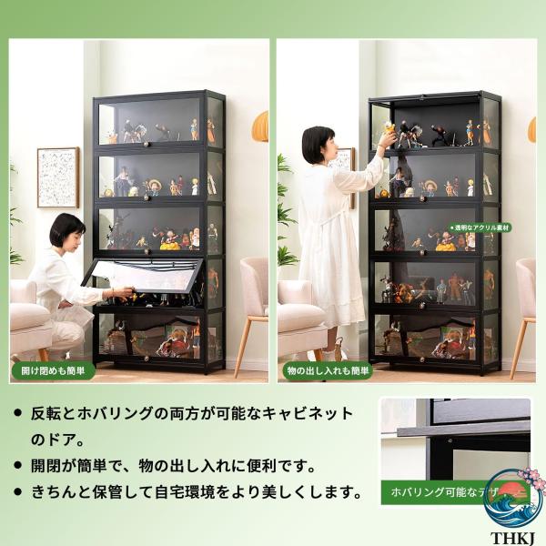 ? ?【多機能ディスプレイケース】 コレクターアイテム、人気のキャラクターモデル、車のモデル、トロフィー、小さな像などの展示に適しています。本、フォトフレーム、化粧品、アクセサリー、眼鏡、植物などの収納にも使用できます。カウンターディスプレ...