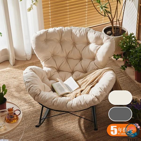 商品情報    商品名 チェア      商品番号 lshuo-chair-003     生産国   組立状態  要組立品（組立説明書を同梱発送いたします）    素材  合成皮革、炭素鋼      カラー  ・ホワイト ・グレー    ...