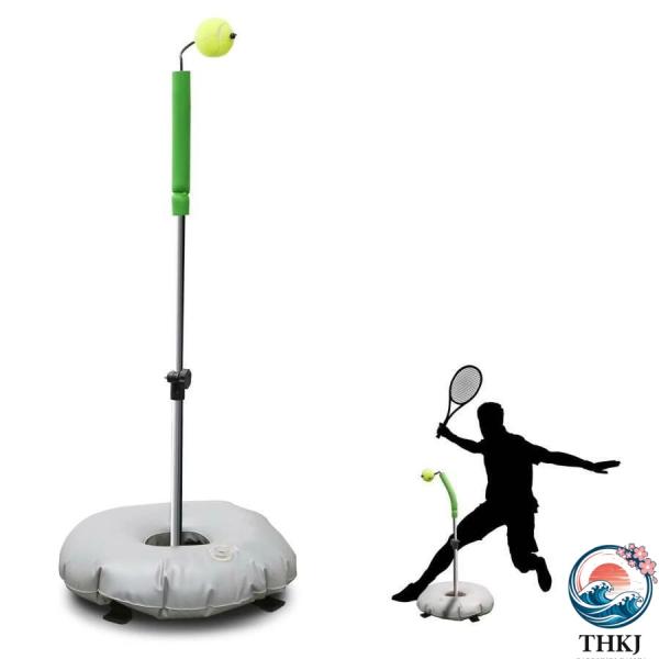 練習機 一人で テニス 練