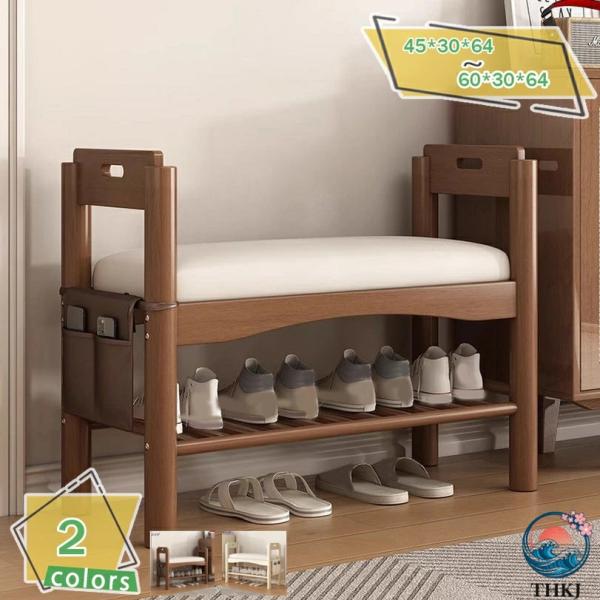 メイン素材：木【サイズ（cm）】幅45/60cm*奥行き30cm*高さ64cm；※詳しいサイズ情報について、画像を参考にお願いします。【大容量の収納スペース】下部の2段階収納には、スニーカーやヒールなどの靴がスッキリ収納でき、靴箱としても便...