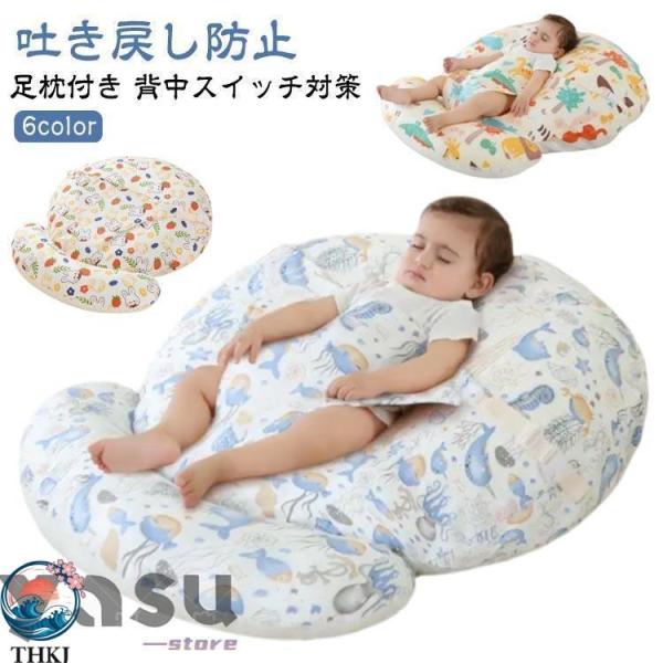 本体サイズ：60*60*20cm　足枕付きサイズ：75*60*20cm　※サイズ表の実寸法は商品によって1-2cm程度の誤差がある場合がございます。　