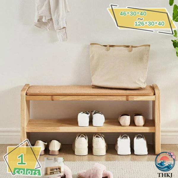 メイン素材：木【商品情報】寸法：約46*30*40, 66*30*40 ,86*30*40 ,106*30*40, 126*30*40cm. その長さは2 - 3人が座れます。【その他】お客様組み立て品【温かみのある空間つくり 木の風合いを...