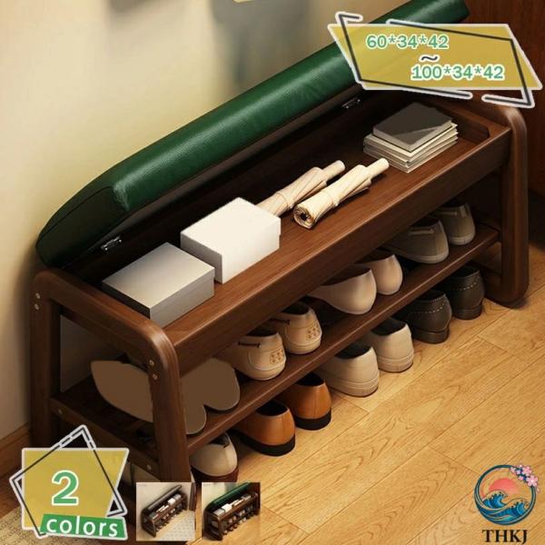 メイン素材：木【素材】座面：PU、フレーム：木製 【サイズ】幅60cm/80cm/100cm、奥行き34cm、高さ42cm さまざまな色とサイズがあり、玄関、寝室、廊下に置いても非常に適しており、どのような家にも溶け込むことができます。【天...