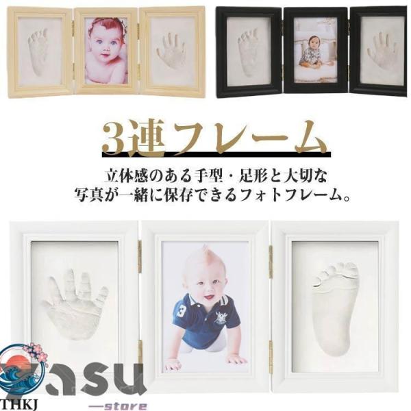 フォトフレーム外側：35*15*2cm※サイズ表の実寸法は商品によって1-3cm程度の誤差がある場合がございます。