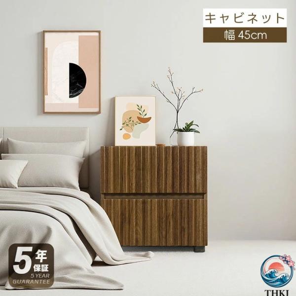 商品情報 商品名テーブル  djyc-shelf-089  生産国  カラーウォルナットカラー 素材Engineered Wood  サイズ(約)幅45×奥行40×高さ45cm ポイント◆商品説明■POINT1　極簡設計スタイルと現代家庭の...