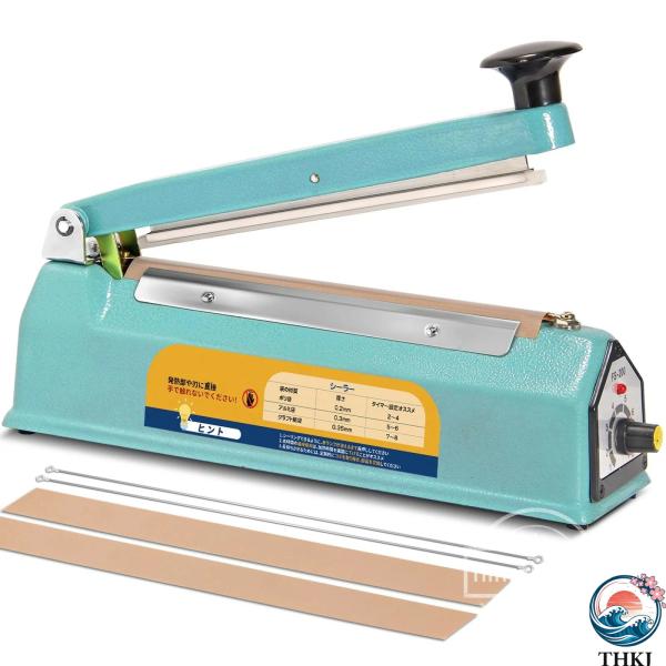 【基本情報】長さ：200mm。温度：８段階調整可能。材質：プラスチック。シール効果は優れて、液体でも漏れない。セット内容：シール機自体、予備ヒーター線2本、テフロンシート２枚、説明書。【用途紹介】高温で包装袋をシールできるヒートシーラーです...