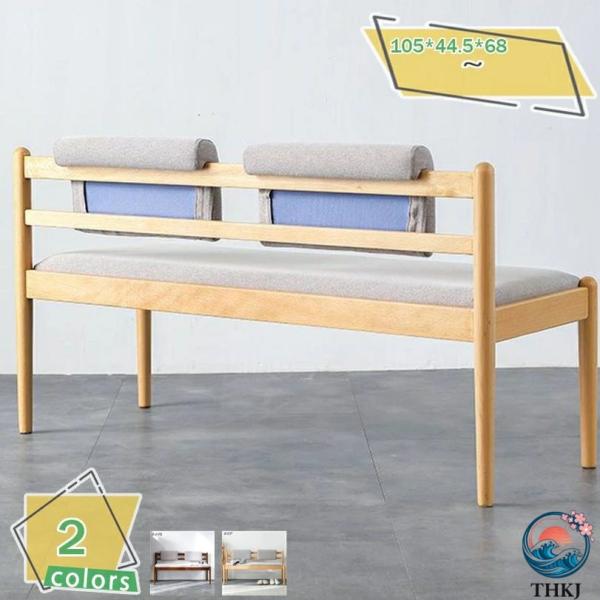 メイン素材：木【商品名】ゆったりダイニングベンチ 幅105【サイズ】・幅105×奥行44.5×高さ68cm【材質】・フレーム：天然木【その他】お客様組み立て品【柔らかいクッション】：寝室のベンチには、究極の快適さのために厚いクッションが装備...