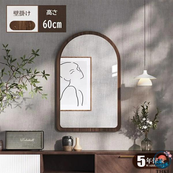 商品情報    商品名 壁掛けミラー      商品番号 xyhy-cyj-001     生産国     組立状態  完成品（壁掛け設置方法を同梱発送いたします）     素材  フレーム：ポリスチレン（樹脂） ミラー：無鉛ミラー    ...